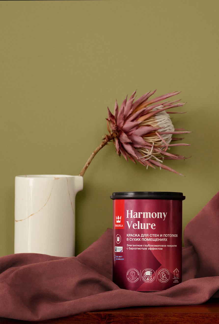 Вдохновляясь цветом: краска Tikkurila Harmony Velure в интерьере
