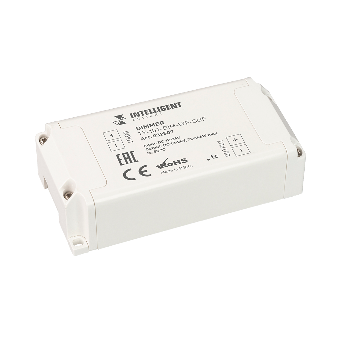 Arlight: умные решения для управления светом