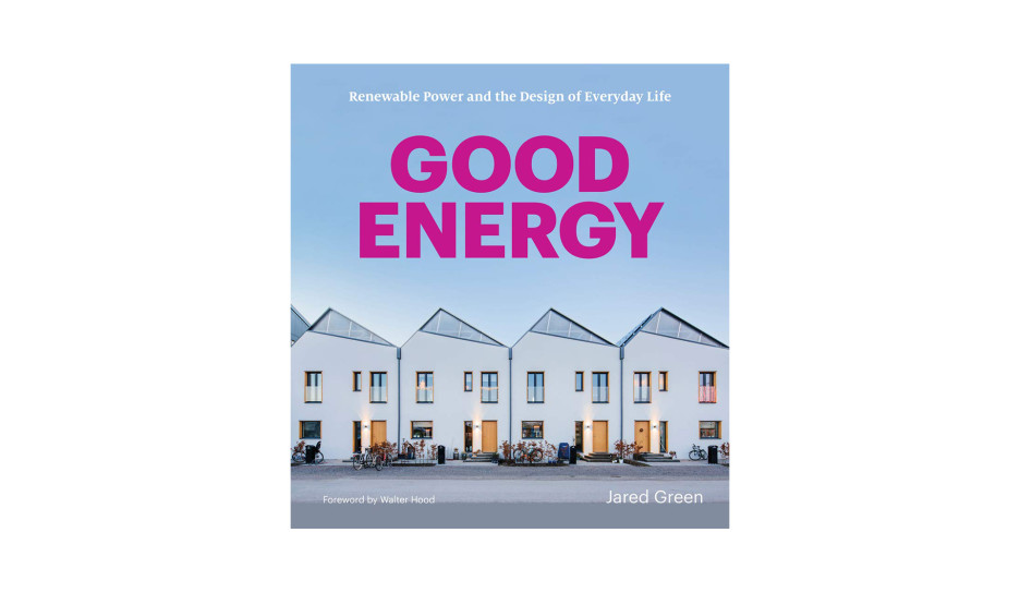 Интерьер+Дизайн